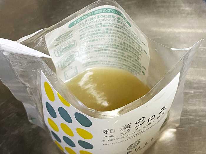 【SUPULI・スプリ】ベジブロススープ私が実践している得する飲み方！